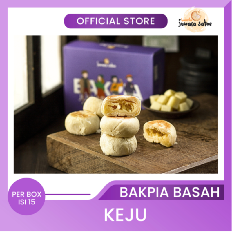 BAKPIA JUWARA SATOE Basah Rasa Keju isi 15 (vacuum) – BALI SHOP UK